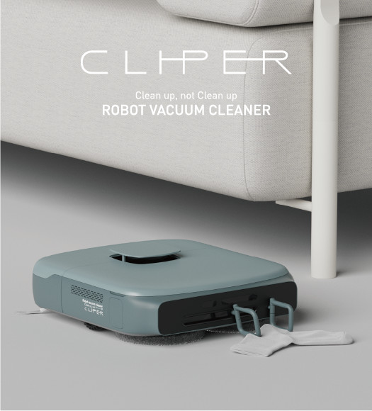 Cliper - 상명디지털아트페어